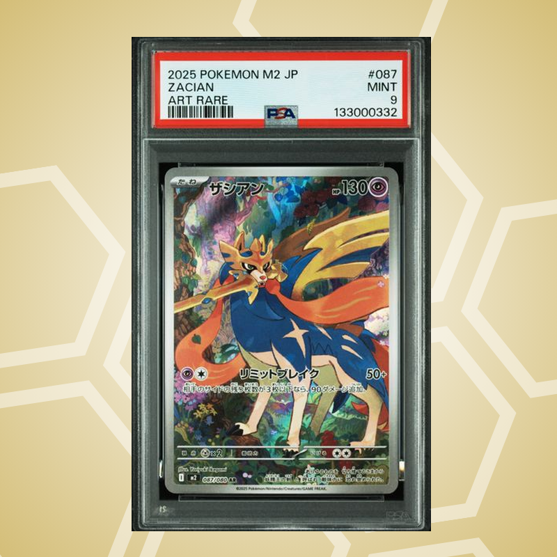2025 Pokemon Japanese M2-Inferno X #087 Zacian Art Rare PSA 9 ...